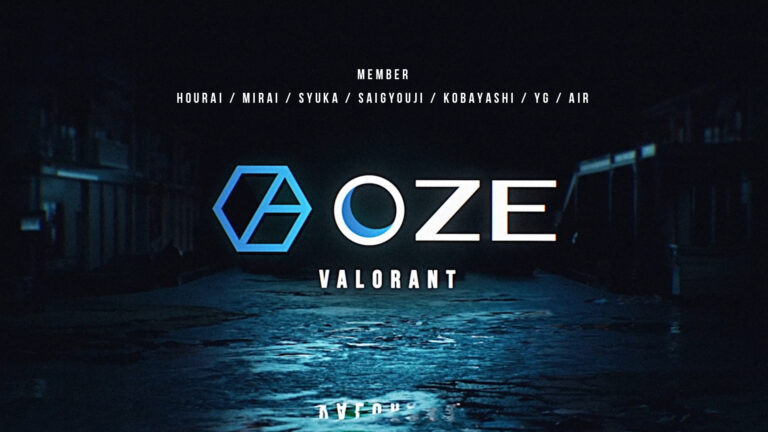 NEWS | eSport Team OZE